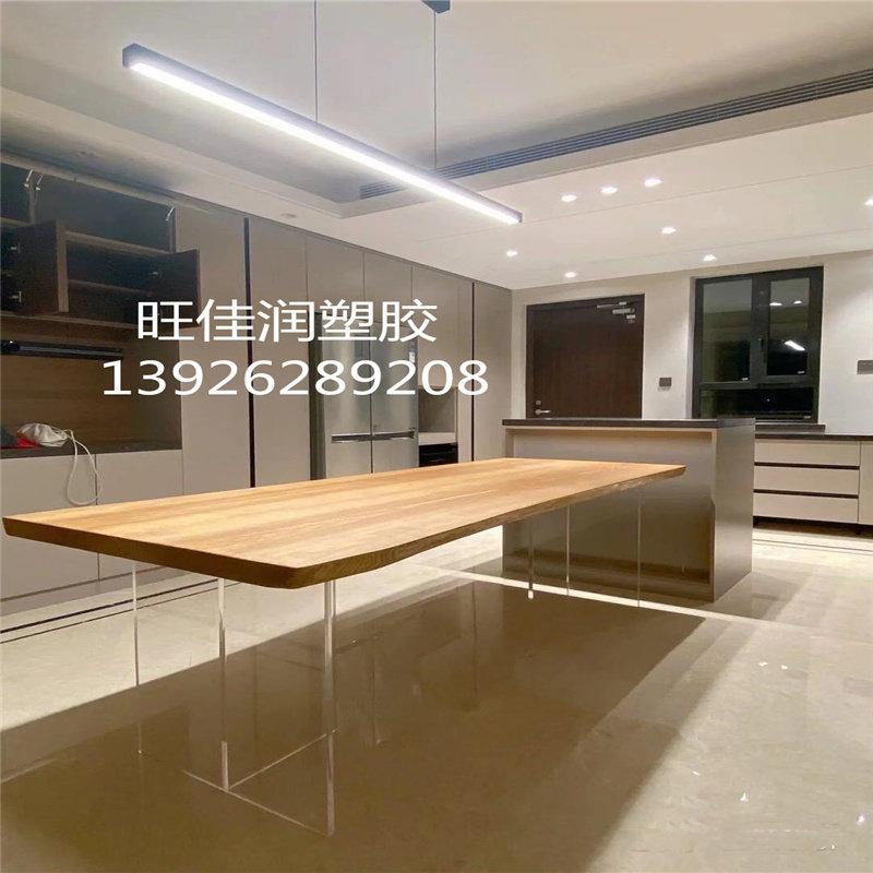 高透亚克力桌脚一字T字型吧台腿20 30 40 50-100各大尺寸厚板加工