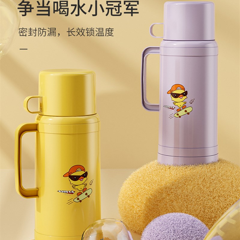 保温水壶家用大容量可携式热水瓶学生宿舍用暖壶茶瓶玻璃内胆保温