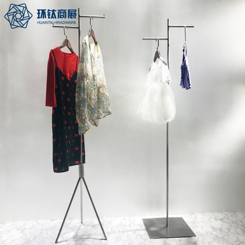 服装店落地正挂不锈钢拉丝金实心钢条挂衣架落地式陈列拉丝展示架