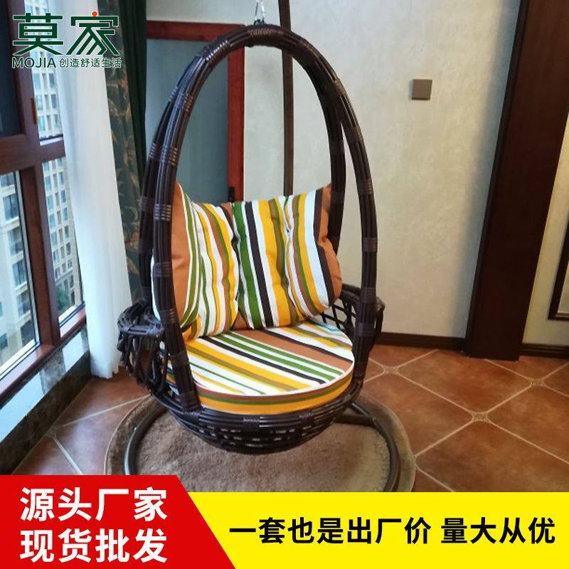 吊椅吊篮藤椅室内家用秋千摇椅阳台摇篮摇摇椅吊篮吊椅摇篮椅