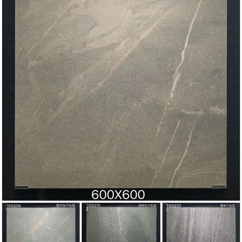 60x60石线纹通体加干粒面瓷砖厨房卫生间厕所洗手间阳台防滑地砖