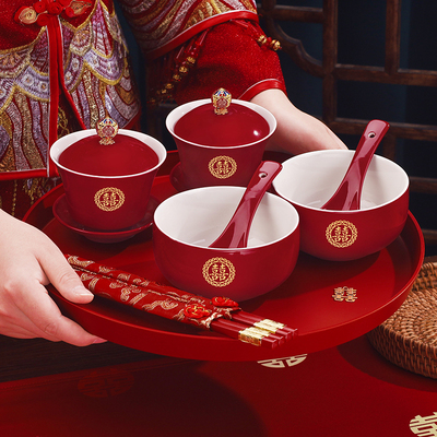 敬茶杯结婚改口茶具喜杯一对红色喜碗筷套装婚礼陪嫁用品敬酒杯子