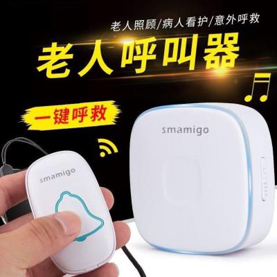 手按无线门铃按压家用远距离智能电子老人呼叫器穿墙防水一拖三二
