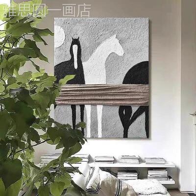 手绘画肌理黑白现代客厅动物大侘幅落玄地油装饰画寂风关抽象挂画