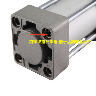 气动标准气缸MBB/MDBB32/40/50/63/80/100-25/50/75/100-125-1000