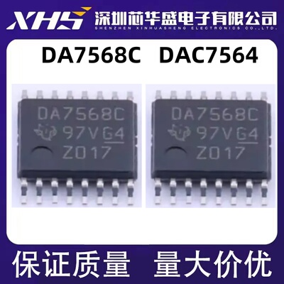 DAC7568ICPWR ICPW DA7568C DAC7564IAPW APWR DAC7564 TSSOP16