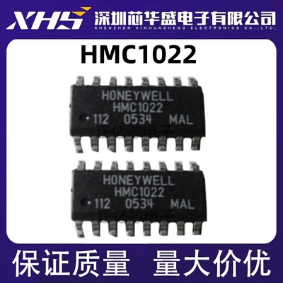 全新 HMC1022 1-2轴磁场传感器 SOP-16 现货可直拍
