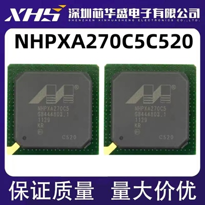 NHPXA270C5C520 BGA356封装 NHPXA270C5 BGA 嵌入式处理器芯片