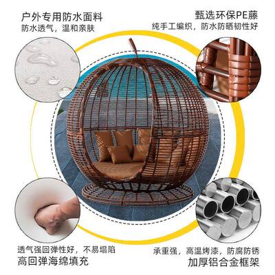 户外躺床庭院花园家藤具艺13490沙发床民宿巢藤编鸟睡床酒区店景