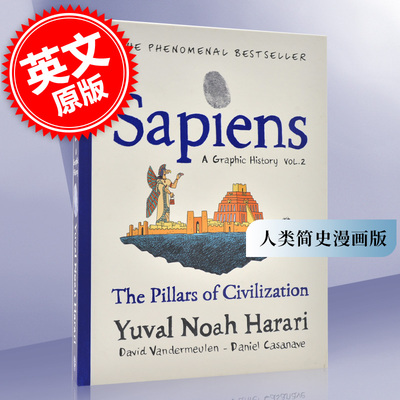 进口英文原版  Sapiens A Brief History of Humankind 人类简史 第二辑  从动物到上帝 漫画故事书  世界通史 Harari 现货