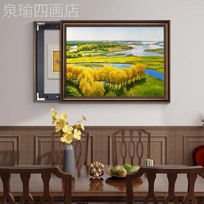 大芬村油电表箱装饰挂美式风景电箱遮挡电配闸开关盒免打孔定做