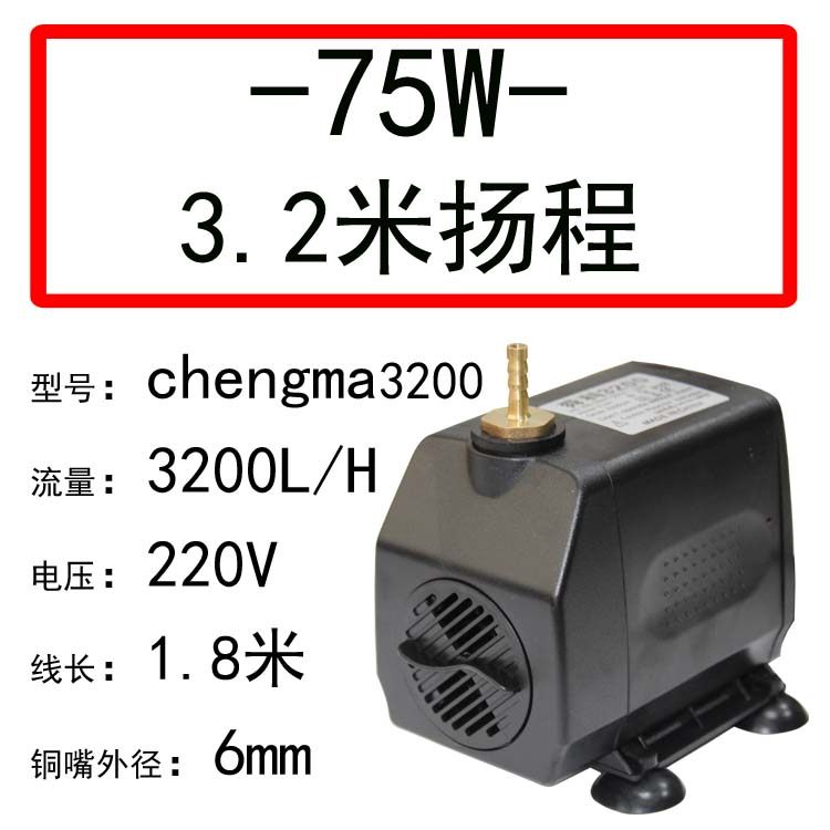 新品110V磨边机水泵眼镜设x备仪器潜水泵雄博冷却循环自动磨片机
