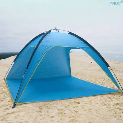 极速Outdoor Camping Sun Shelters Tent UV Protection Bea.ch T