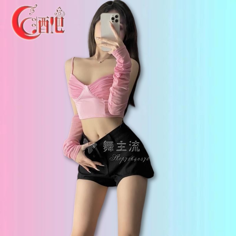 新品酒吧ds服装bgo女团现代爵士B舞gogo演出服性感dj歌手粉色网衣
