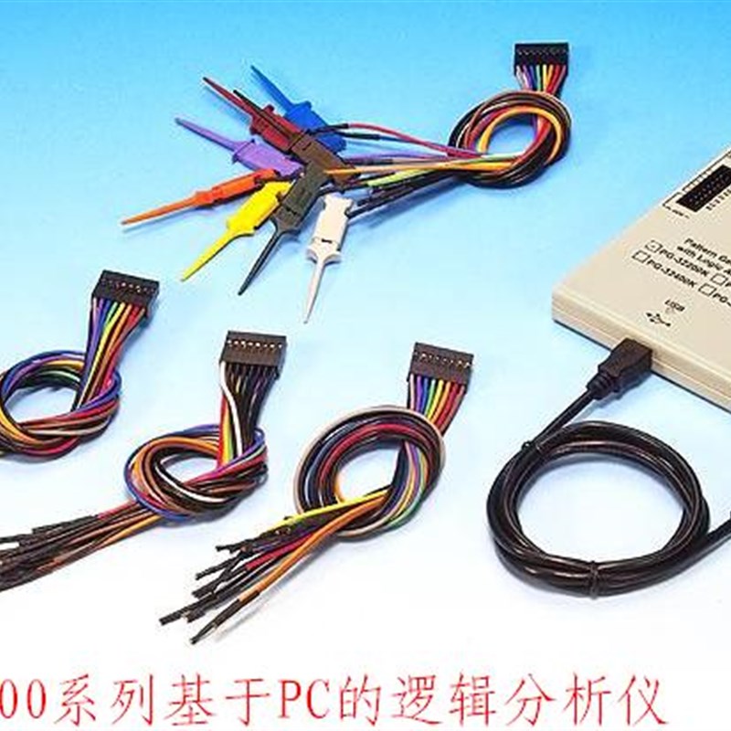 新品基于PCd USB总线逻辑分析仪 32通道 400Mhz采样 2M/ch多种触