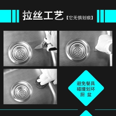 新品304d不锈钢水槽双槽厨房洗菜盆加厚池双槽洗碗套餐拉丝淘菜盆
