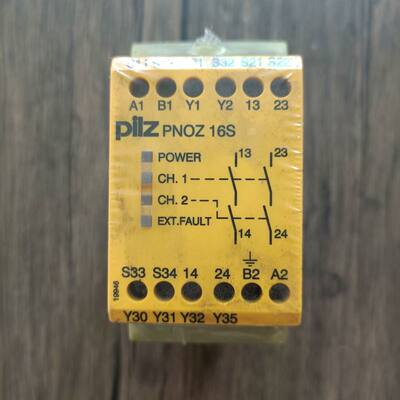 极速议价全新原装皮尔兹 774070继电器PNOZ 16S 24VAQC 24VDC 2n/