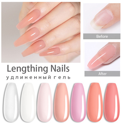极速.LILYCUTE 15ml Nail Extension Gel Kit Soak OTff UV Gel A