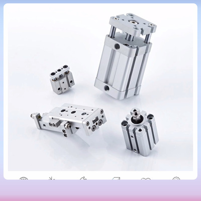 台灣金器 MINDMAN 双导杆氣缸 MCGB-03-12-30-40-50-75-100-