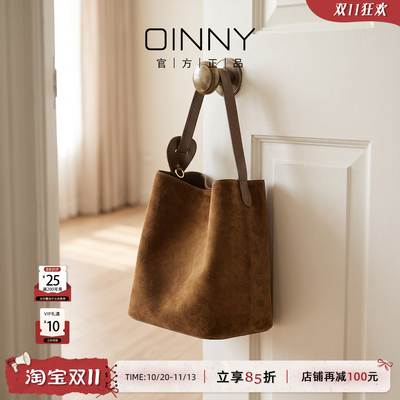 OINNY秋季皮反绒水桶包牛皮女包
