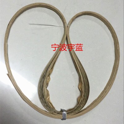 极速原装舒文SIRMAN FOR StO 2020 S.S 2020 锯骨机锯条(宽16毫米