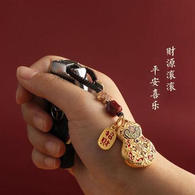 极速麻将a必赢神器打麻将赢钱神器打牌转运必赢稳赢把把胡好运挂