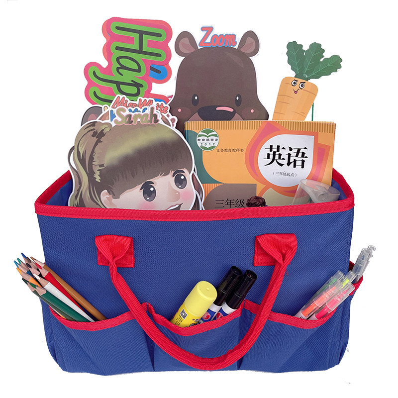手提便携式教师教具收纳包袋幼儿园小学初高中老师用绘本图书文工