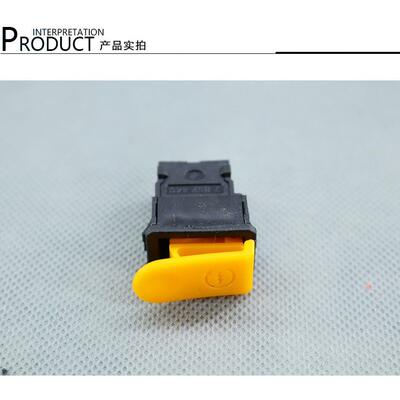 极速适用铃木摩托车配件赛驰QS110五大开K关组合喇叭转向 大灯开