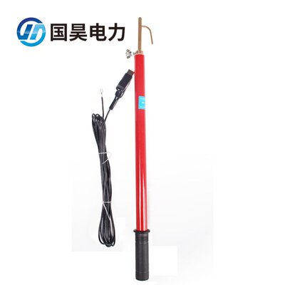 国昊电力便携高压放电棒伸缩直阻两用放电棒10kv 35kv110KV220KV