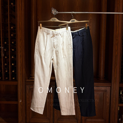 OMoney天丝亚麻凉感极简西裤