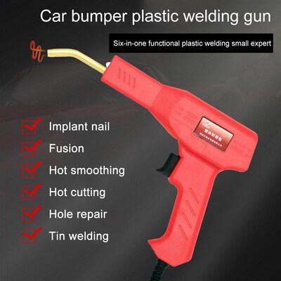极速50W Car Bumper Repair Welder Hot StapLlers Plastic Weldi