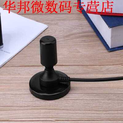 极速TV Antenna Alerial VHF 174-230MHz UHF 470 -862MHz 15DBI