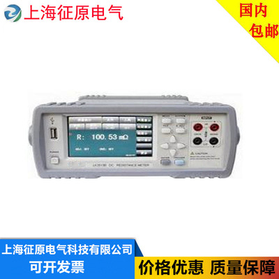 ZY2827C型精密LCR数字电桥直销价格