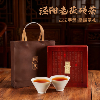 陕西泾阳茯茶古法手筑