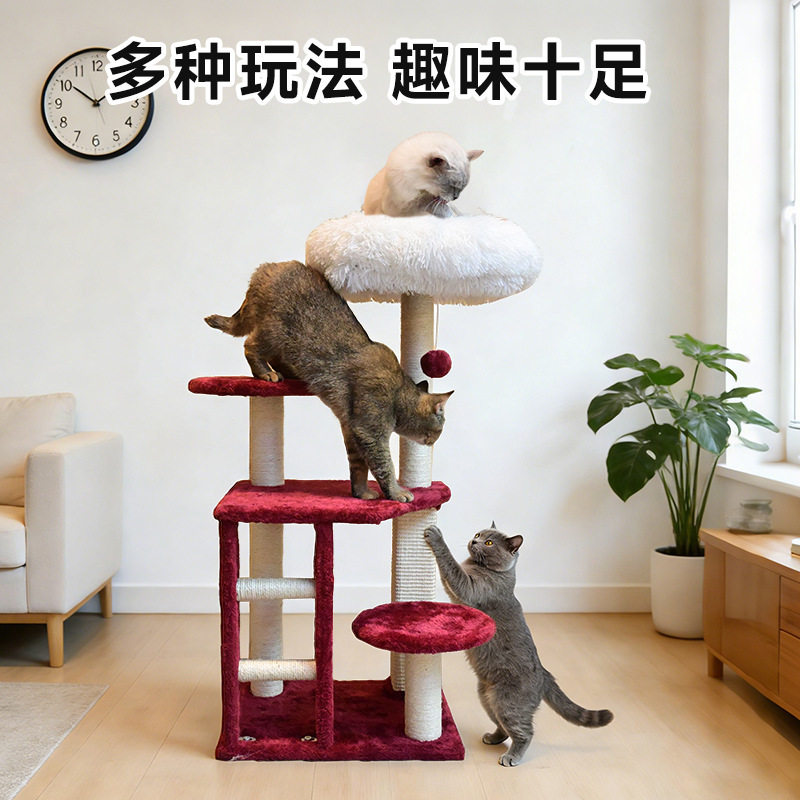 猫爬架太空舱猫窝猫树一体不占地耐磨卧室剑麻猫抓板猫玩具猫别墅