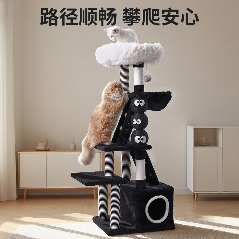 外贸厂家直发新包边新款猫爬架 爱宠猫窝 四季通用多层木制猫爬架