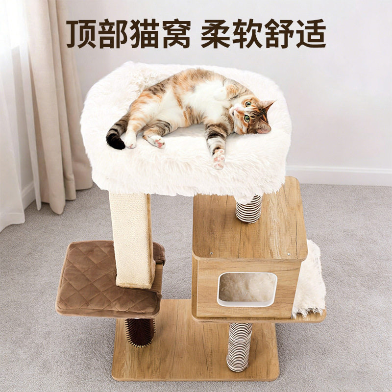 猫爬架大猫专用猫窝猫树一体大型猫跳台剑麻猫爬柱工厂猫架子