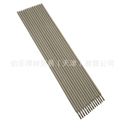 北电焊接叶轮钢用焊条520B直条装焊条