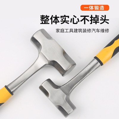 厂家供应 锤子纯钢一体八角锤手锤石工大锤实心铁榔头大号锤头