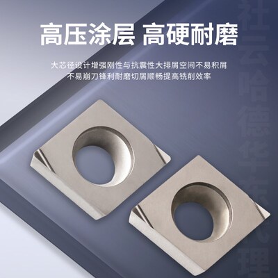 金属陶瓷刀片CCGT09T302L-PU/R-XF  060202R-PU/L-XF  030102L-XF