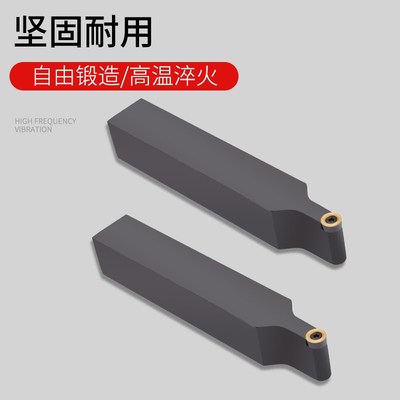 数控刀杆球头车刀SRDCN2020K08/2020K12/2525M10 R外圆车刀