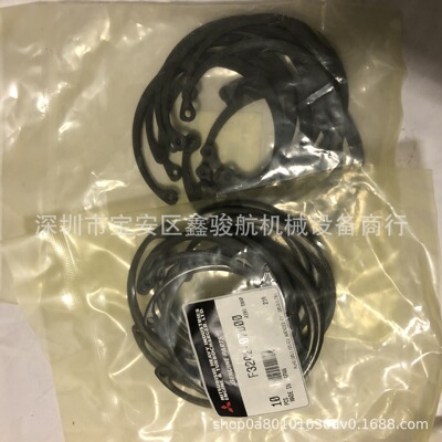 S16R配件活塞/环/销/卡簧37517-07300/37517-10010/37517-18100