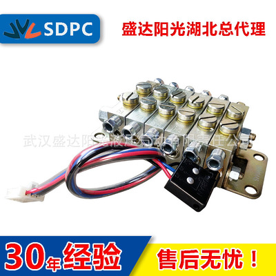 浙江流遍JPQ1片式分油器分配器1进11出冲床油泵润滑现货