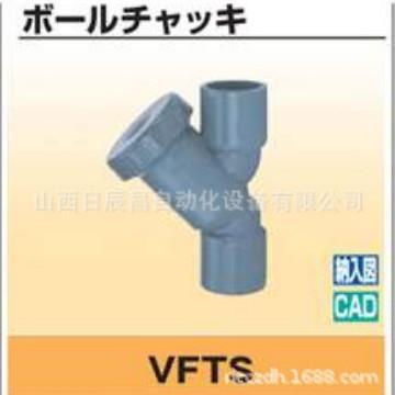 开滋KITZ阀门VFTC-50A