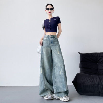 铭海 梨型身材美式弯刀破洞牛仔裤女新款宽松显瘦休闲阔腿拖地裤
