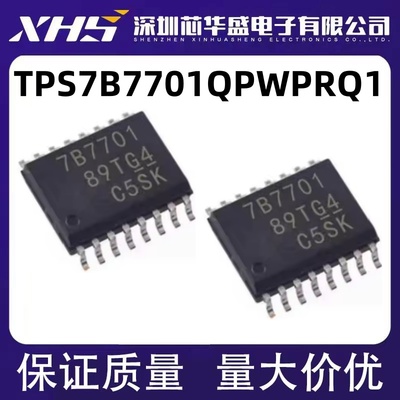 TPS7B7701 TPS7B7701QPWPRQ1 7B7701 TSSOP16 低压差线性稳压芯片