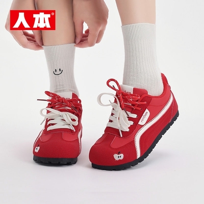 人本官方店2025秋季新款复古运动女厚底鞋双色携带德训板鞋赛车鞋