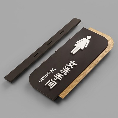 速发高门男卫生间指示牌酒牌WC公共厕所店档牌双面侧挂洗手间标识