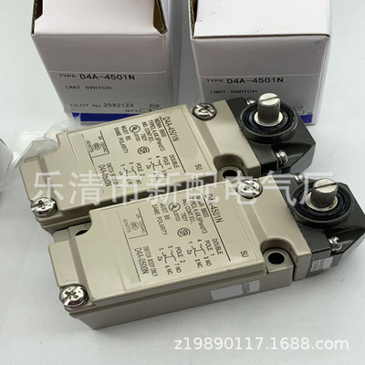 实物拍摄 全新D4A-0006N/0007N/0008N/0009N/0017N/0018N行程开关