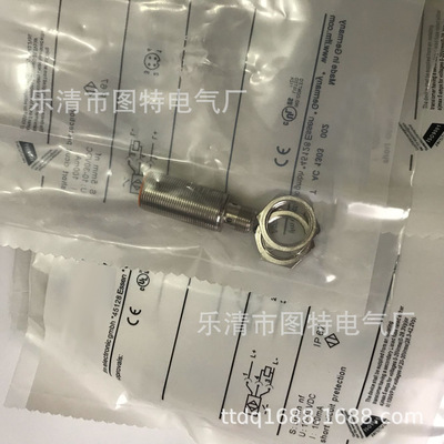 供应 全新IG5286电感式IG5682 IG5499 IG5668 IG5792 IG5813